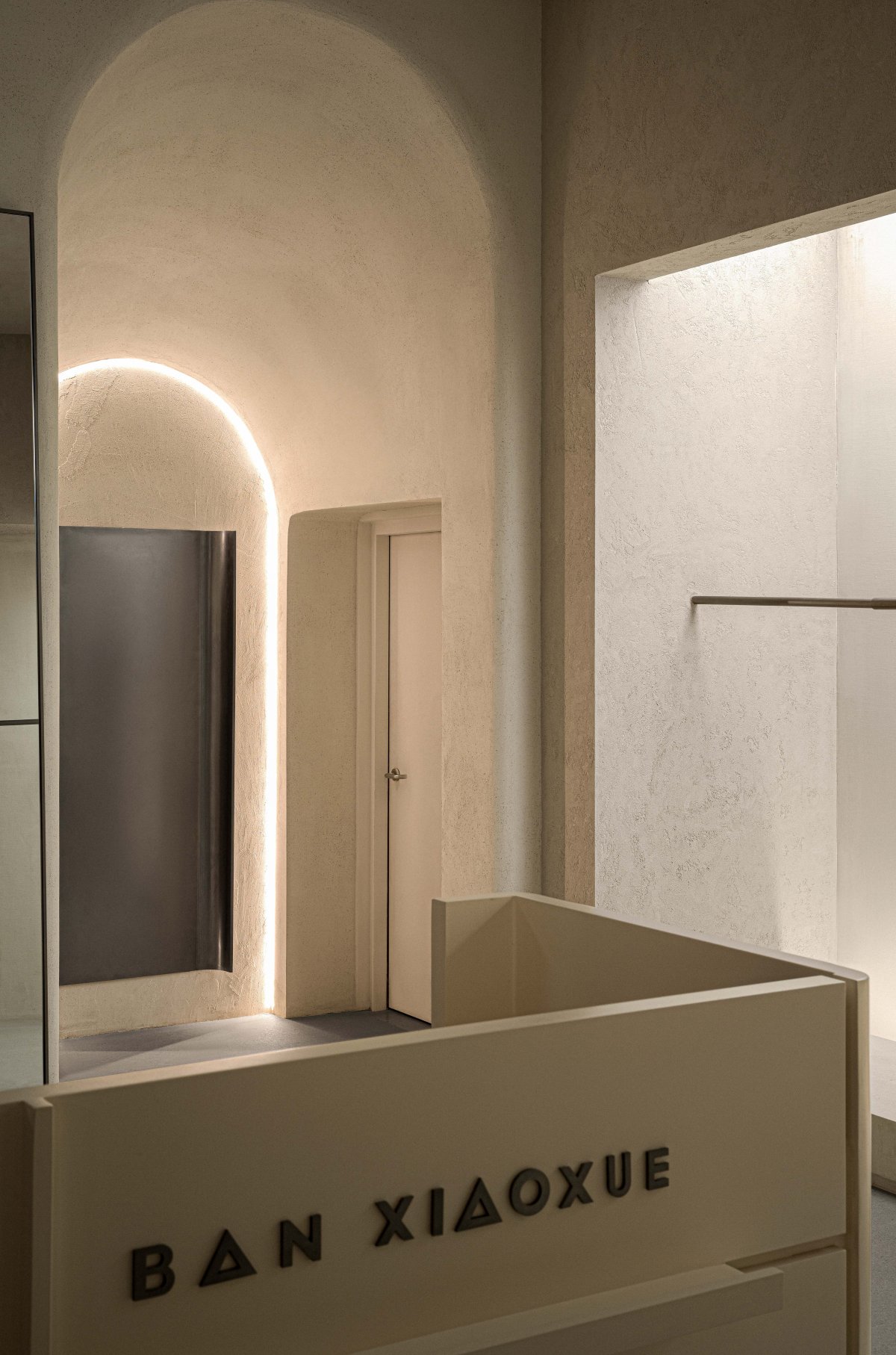 YinjiSpace - Jade Simple Design x BAN XIAOXUE